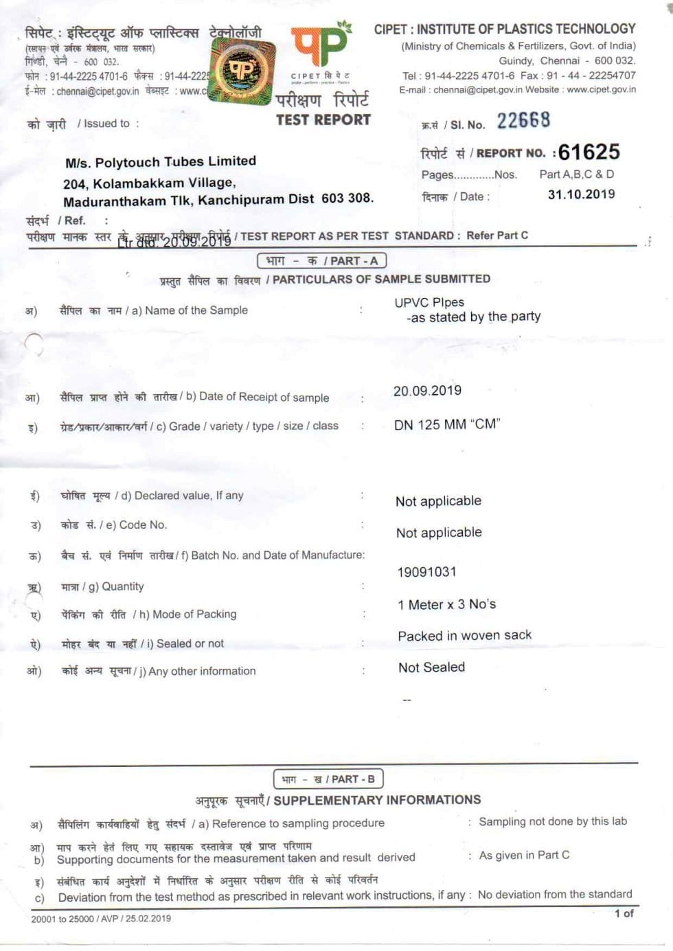 Polytough Tubes Limited | Tough Tubes for Eternity