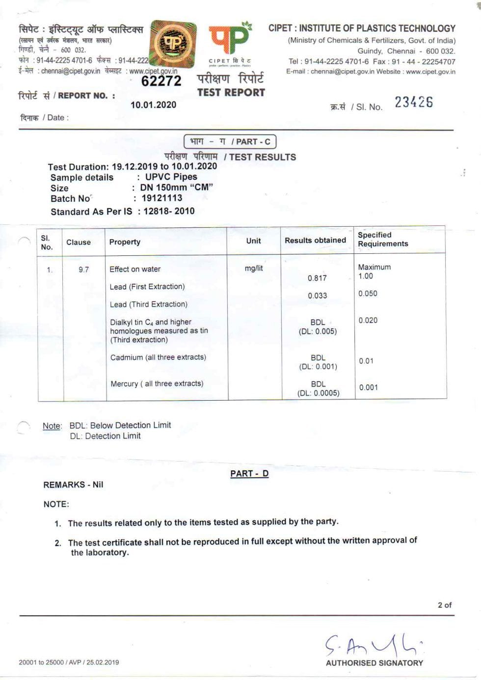 Polytough Tubes Limited | Tough Tubes for Eternity